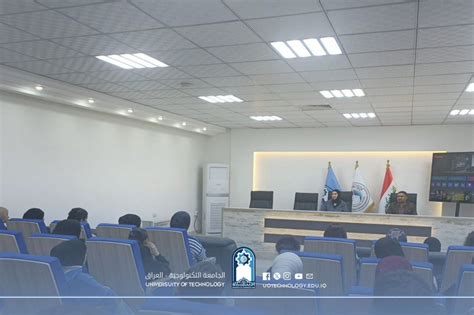 The Department Of Biomedical Engineering Organizes The First Lecture Of A Series Of University