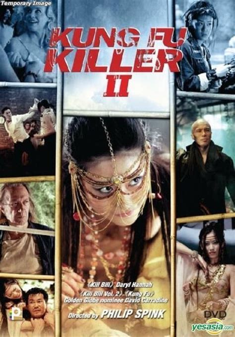 YESASIA Kung Fu Killer II VCD Hong Kong Version VCD Daryl Hannah