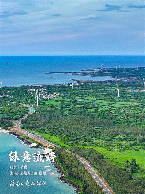全线通车！澎湃号·政务澎湃新闻 The Paper