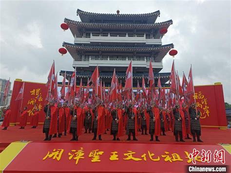 两岸同胞福建云霄共祭开漳圣王 6park