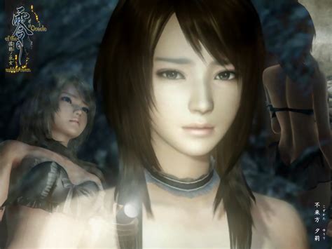Fatal Frame 5 Group Moddb