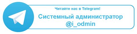 Шпаргалка по Cmd командам в Windows