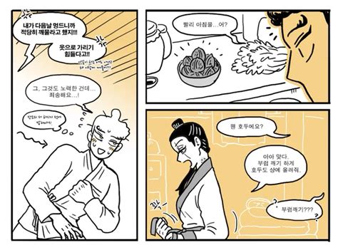 파다닭 Vkekekfrの漫画作品一覧