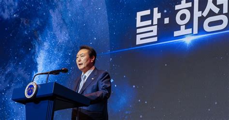 尹대통령 다누리 달궤도 진입 성공에 우주강국 역사적 순간