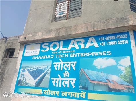 KW Solar Power Systems At Kw In Sonipat ID
