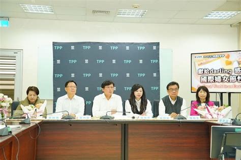 藍白黨團見面優先法案7領域有交集 黃國昌率先曝光4種 Ftnn 新聞網