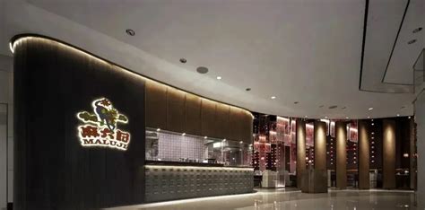 北京麻六记餐饮管理有限公司招聘信息 重庆新东方烹饪学校