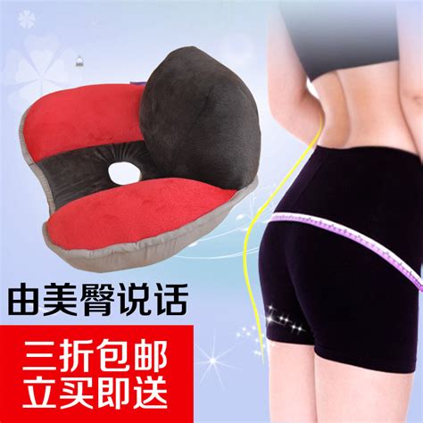 美臀坐垫翘臀垫办公室美臀垫子骨盆矫正塑臀坐垫座垫提臀瘦臀椅垫loveyanbaobao