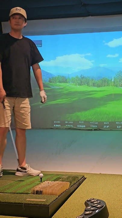 40년우정 찐친의 신들린칩버디골프존파크 골프존nx 골프 골프스윙 스크린골프 내기골프 Youtube