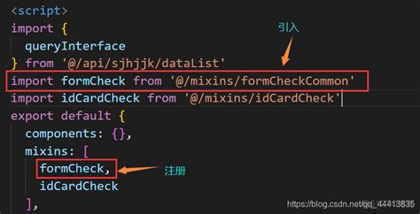 Javascript 身份证号验证 前端身份证号校验mob64ca140e4022的技术博客51cto博客