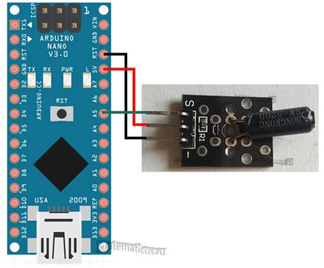 Датчик удара Arduino