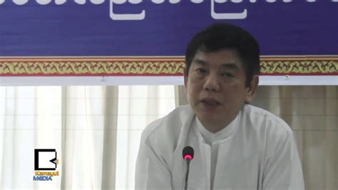 ပုဇြန္ေမြးျမဴေရးထက္ ဖမ္းဆီးေရးက ပိုၿပီးအားသာေနတယ္ Youtube