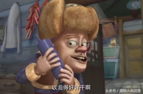 熊出沒中傷害光頭強最深的四位，他的雙胞胎弟弟也上榜了 每日頭條