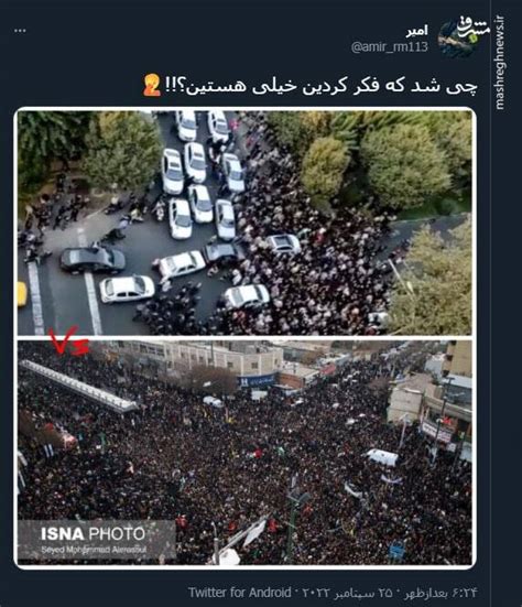 چی شد که فکر کردین خیلی هستین؟ عکس