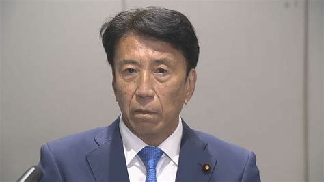 【速報】齋藤経産大臣「目指す決心をした」 自民党総裁選 Tbs News Dig