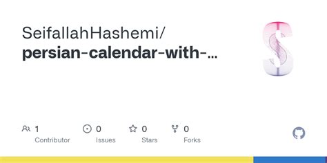 GitHub SeifallahHashemi Persian Calendar With Date Fns