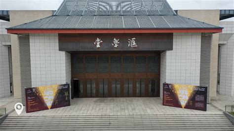中国科学家精神宣讲团