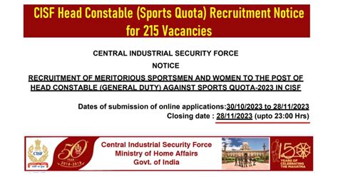Cisf Recruitment 2023 215 Head Constable Vacancies For Sportspersons