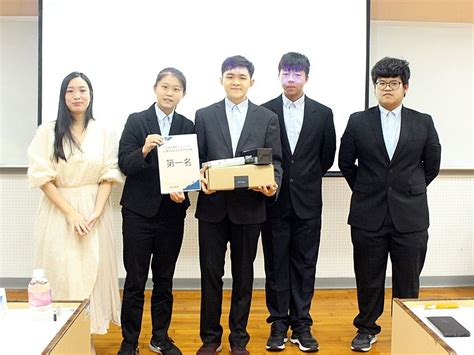 2023永續發展創新創意賽 龍華大專組第一