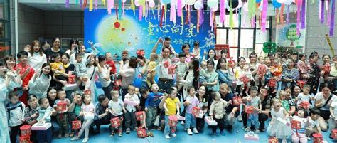 童心向党 喜迎中秋，与爱同行活动