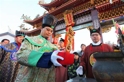 臺南市 鹿耳門天后送迎神儀典 送神17 趙守彥 1960 數位島嶼