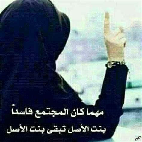 مياسين محمد