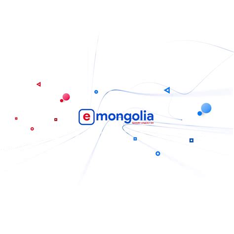 Цагдаагий Цагдаагийн Ерөнхий Газрын Хэвлэл Мэдээллийн Төв