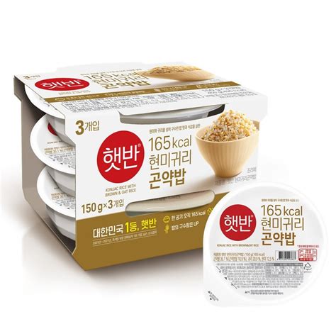 Cj 햇반 현미귀리 곤약밥 150gx3 배민스토어