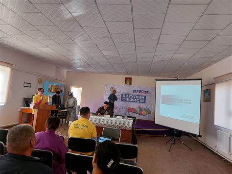 Төрийн үйлчилгээг нэг дороос түргэн шуурхай хүртээмжтэй хүргэх “Явуулын оффис” арга хэмжээ