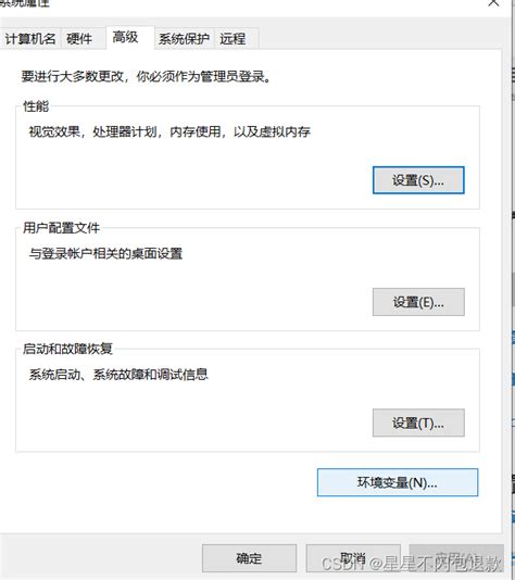 搭建jsp的开发环境 java jsp环境搭建 csdn博客