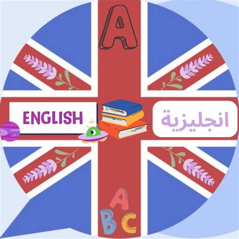 تعرف على مصطلحات ومفردات تتعلق بالظواهر الطبيعية باللغة الانجليزية
