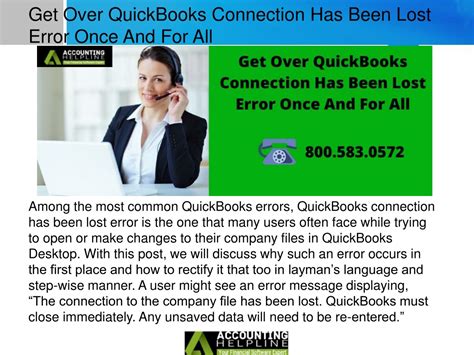 PPT Heres Quick Tutorial To Fix QuickBooks Connection Has Been Lost