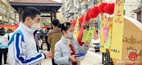 济南市历下区大明湖街道县西巷社区举办“玉兔呈祥猜地名 欢天喜地闹元宵”地名文化活动 记者直击 舜网新闻