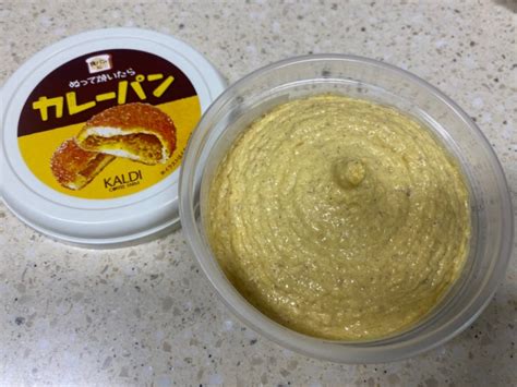 칼디 후쿠오카 칼디커피 카레맛 스프레드 후기만드는법보관법 네이버 블로그