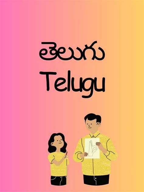 Chat With Telugu Tutor Enjoy Free Ai Character Roleplay Flowgpt Telugu Tutor Rp