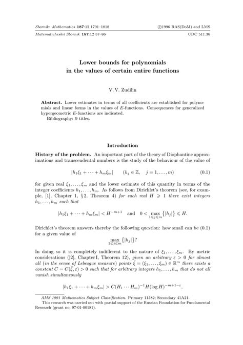 Pdf Lower Bounds For Polynomials In The Values Of Certain Entire