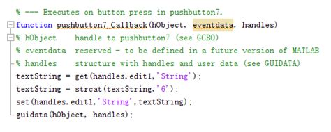 Matlab Gui实现计算器（设计）matlab计算器 Csdn博客