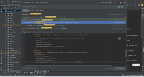 Grafana设置mysql Grafana设置简体中文 Mob64ca13f8eecb的技术博客 51cto博客
