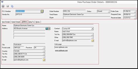 Migrate Po Receipts From Sage Business Vision To Sage 300 Erp Part I Sage 300 Erp Tips