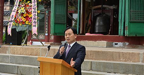 문선명 문화예술로 뿌린 종교평화의 씨앗 한국종교협의회 축제현장