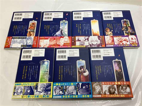 Yahooオークション 全巻初版 勇者召喚に巻き込まれたけど 異世界は