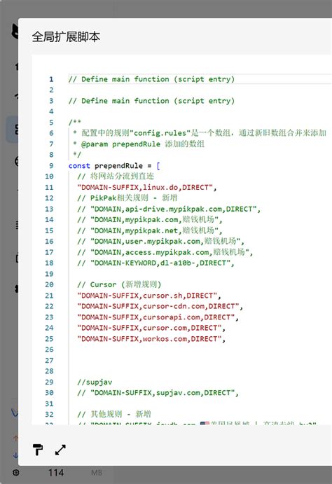 Cursor101完全用不了了 开发调优 Linux Do Cursor101完全用不了了 开发调优 Linux Do