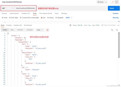Springboot开发实用篇2 与数据层技术有关的替换和整合springboot国产替换tdsql Csdn博客