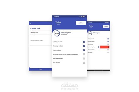 ToDoList App مستقل