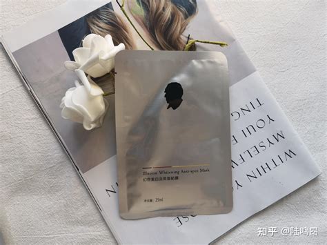 男士面膜应该怎么选有没有巨好用的男士面膜补水 保湿 美白男士面膜看这一篇就够了 知乎