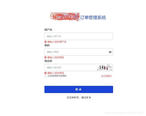 Jquery Validate密码验证的基本使用queryvalidate2 密码验证 Csdn博客