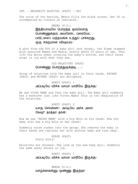 Kss Shooting Script 2 Pdf