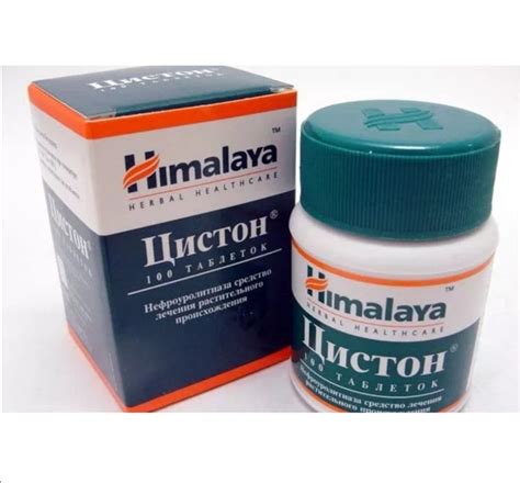 Для кота цистон: дозировка при цистите и мочекаменной болезни ...