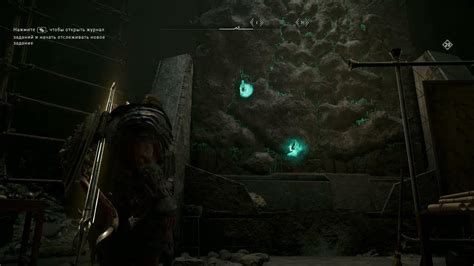 Расположение новых Гробниц на карте в убежище Мания Youtube