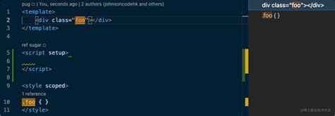 2、volar Vue30 Vscode插件转载 熊大大001前端开发 博客园
